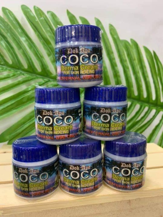 coco derma cream | Lazada PH