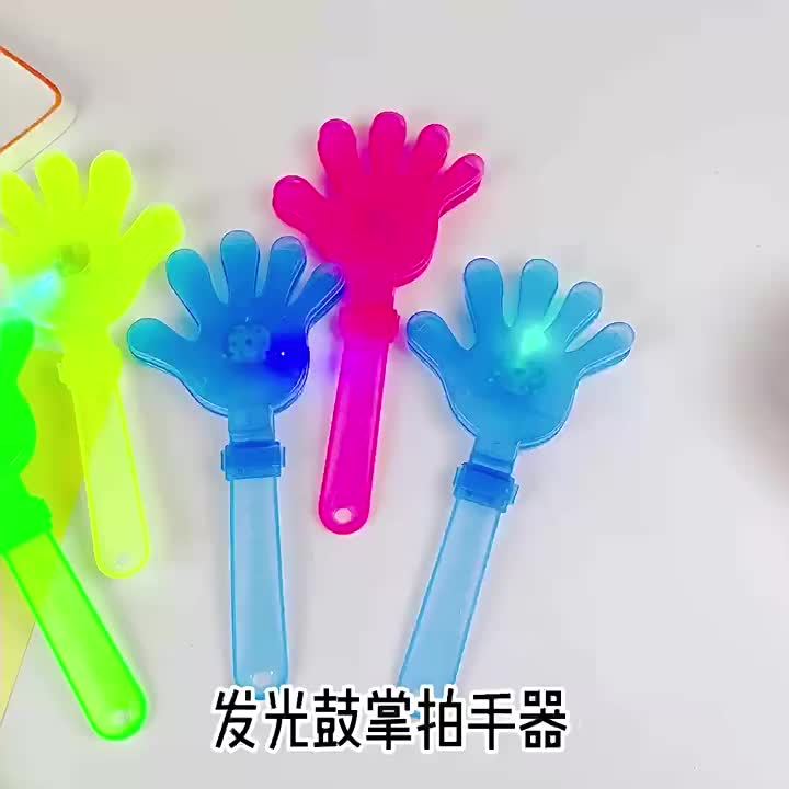 Light-Emitting Clapping Device Fluorescent Palm Pat Clapping Device ...