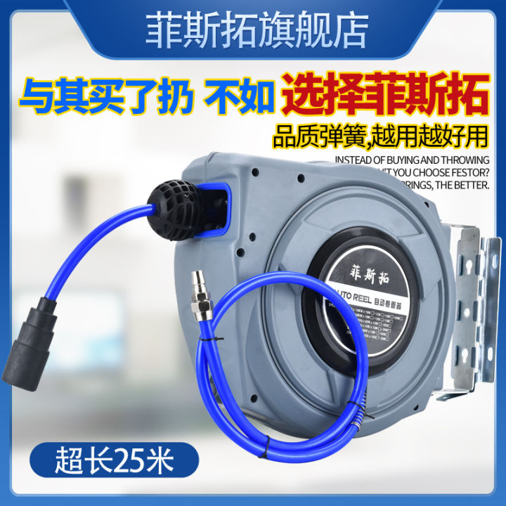 Automatic Retractable Bobbin Winder Air Hose Coiling Machine High ...