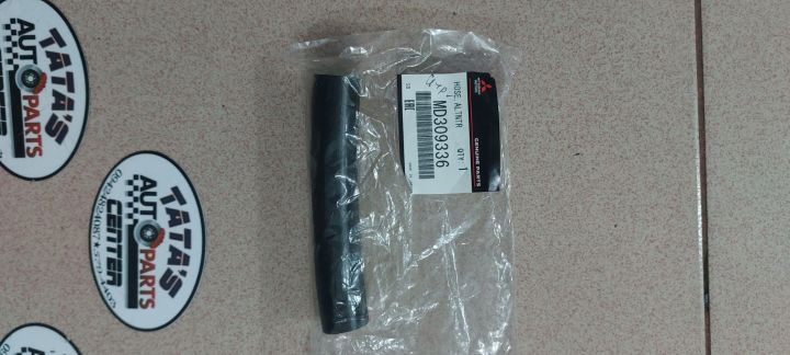 Alternator hose (Big hole) MD309336 genuine mitsubishi Adventure /L300 ...