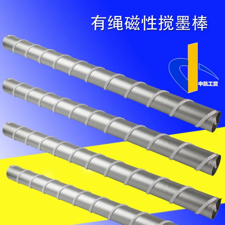 Aluminum Alloy Ink Stirring Rod with Rope Unidirectional Magnetic ...