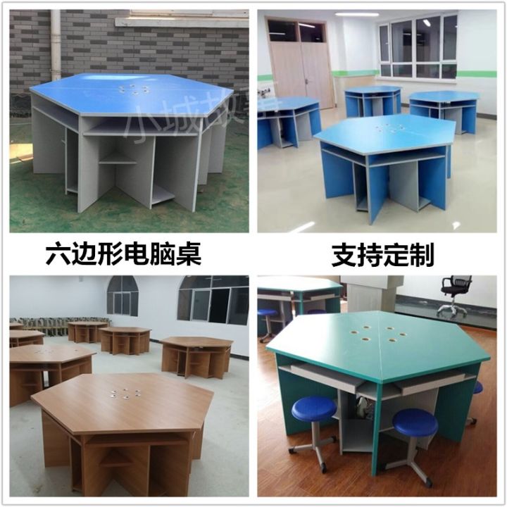 Student Desk & Chair Six-Sided Hexagonal Table Aluminum and Wood ...