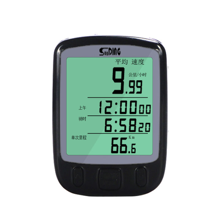 Bicycle Code Meter Sunding 548b Mountain Bike Chinese and English Code ...