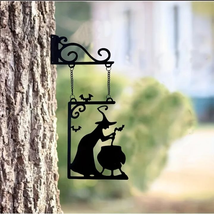 Witch Boiler ภาพเงาโลโก้ศิลปะโลหะงานฝีมือเหล็กเครื่องประดับลาน ...