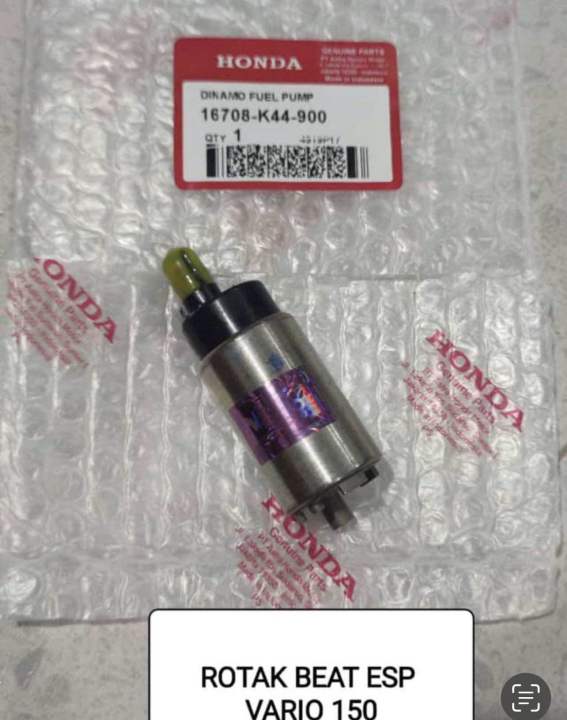 ROTAK DINAMO FUEL PUMP INJEKSI BEAT F1 ESP STATER HALUS VARIO 150 OLD ...