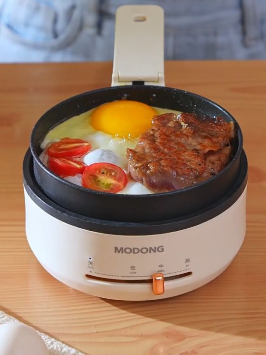 Modong ขนาดเล็กแบบพกพาไฟฟ้า หม้ออเนกประสงค์แบบแยกออกจากกันได้ขนาดเล็ก ...