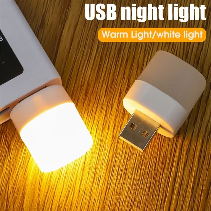 10Pcs USB Plug-in Night Light LED Warm White Eye Protection Reading ...