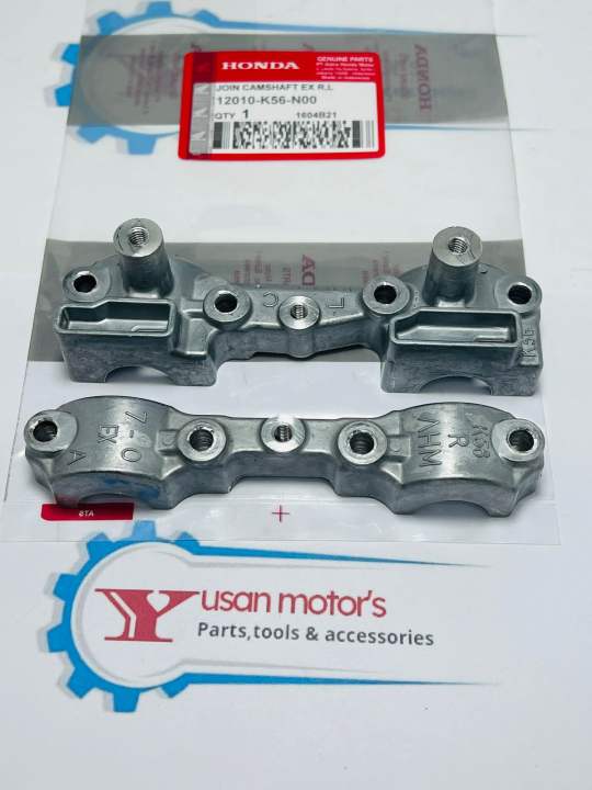 LAKOPAN RUMAH TUTUP NOKEN AS SET IN EX SONIC ALL NEW CB 150 SONIC GTR ...