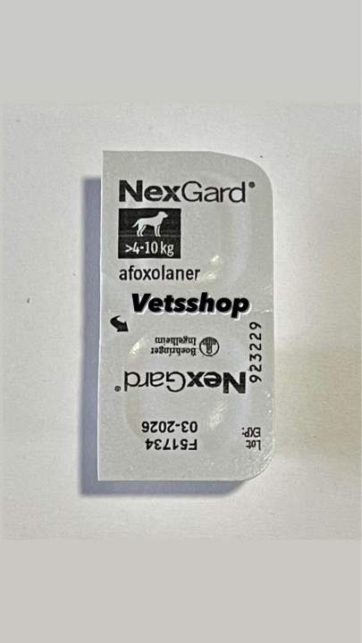 NEXGARD 4-10kg 1TABLET | Lazada PH