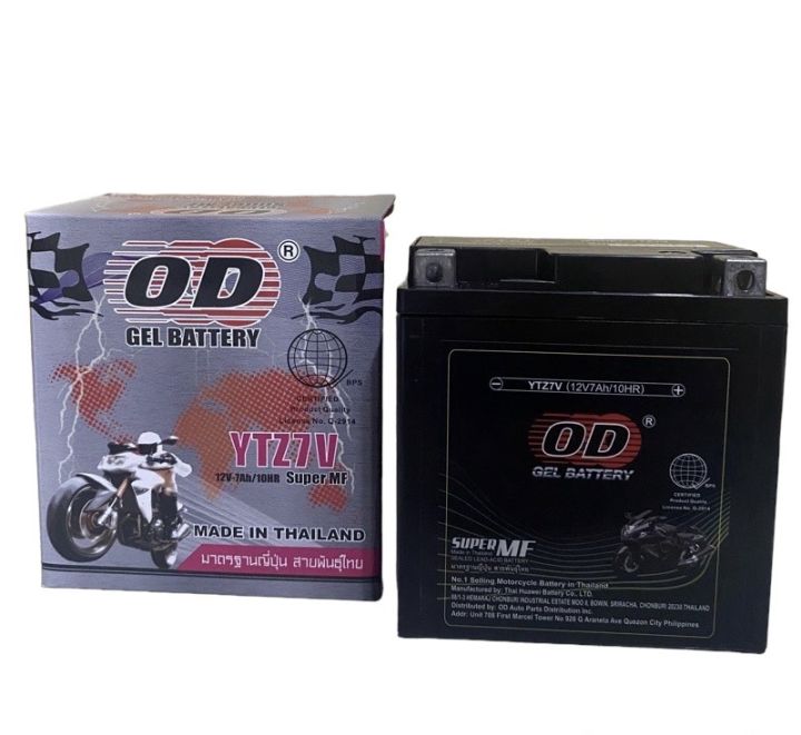 OD Battery YTZ7V (Gel Type) NMAX V1 V2 AEROX | Lazada PH