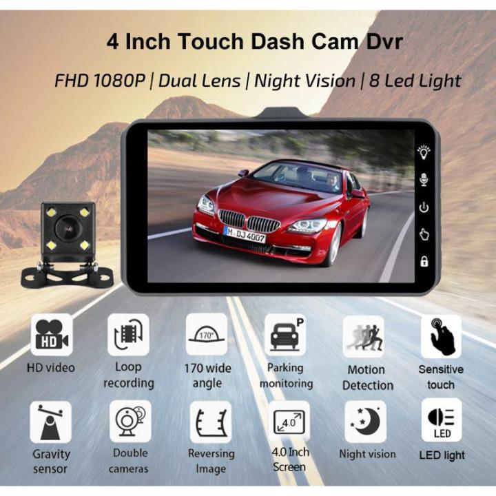 Car DVR 4 Inch Touch Auto Camera Dual Lens Dashcam FHD 1080P | Lazada