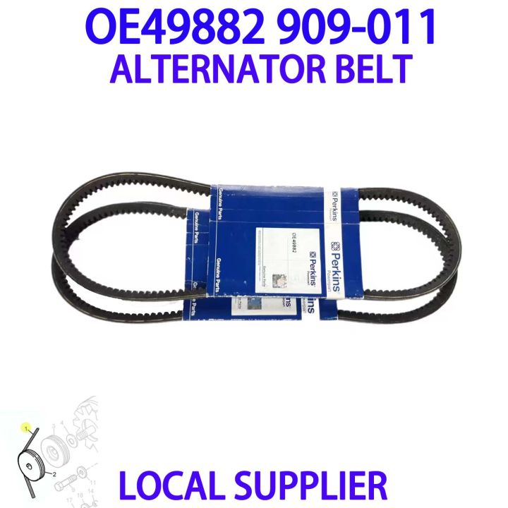 OE49882, ALTERNATOR BELT 909-011 (IN STOCK. READY TO SHIP WITHIN 24HRS ...