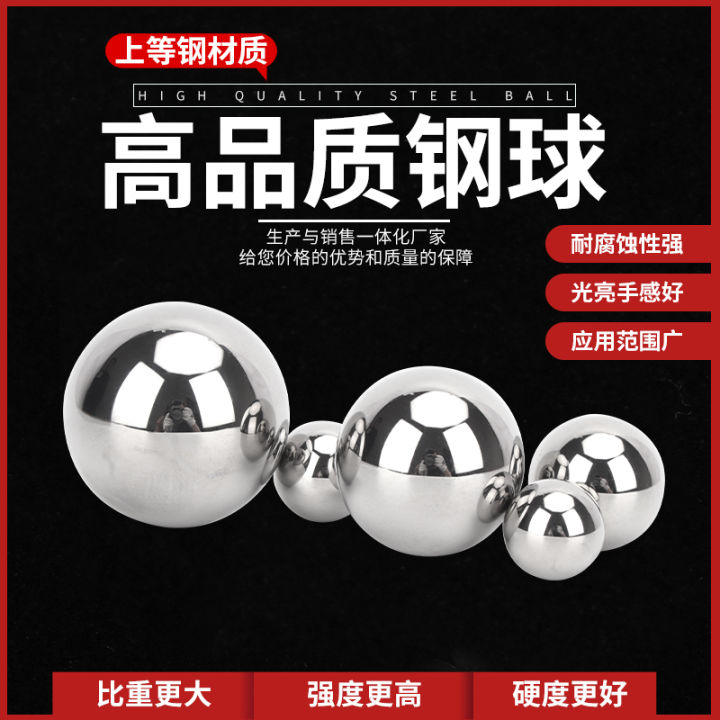 Precision Steel Ball 9 10 11 12 13 14 15 16 17 18 19 20mm Solid Bearing ...