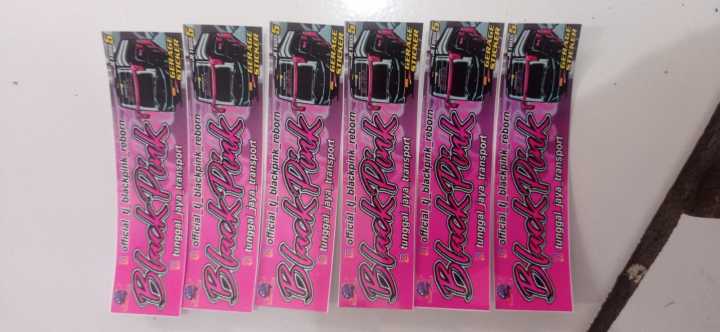 stiker bus black pink jb5 | Lazada Indonesia