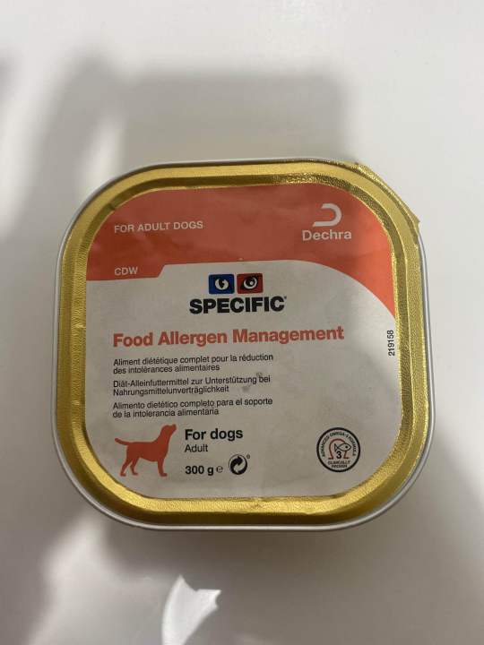 SPECIFIC FOOD ALLERGEN MANAGEMENT 300g | Lazada PH