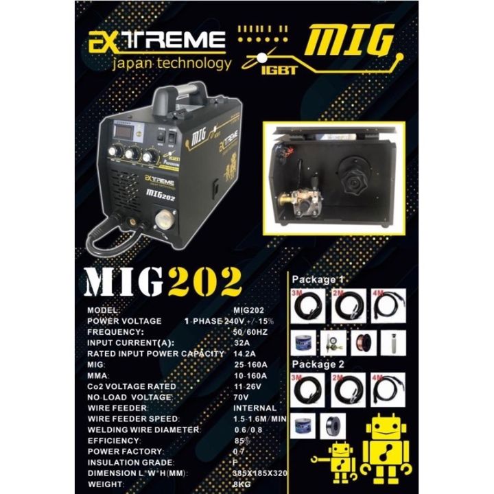 [100% ORIGINAL] EXTREME JAPAN TECHNOLOGY 5KG ROD 3IN1 MIG TIG ARC ...