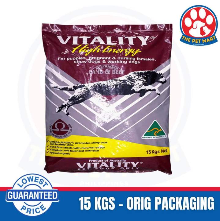 Vitality High Energy Lamb and Beef Dog Dry Food 15kg | Lazada PH