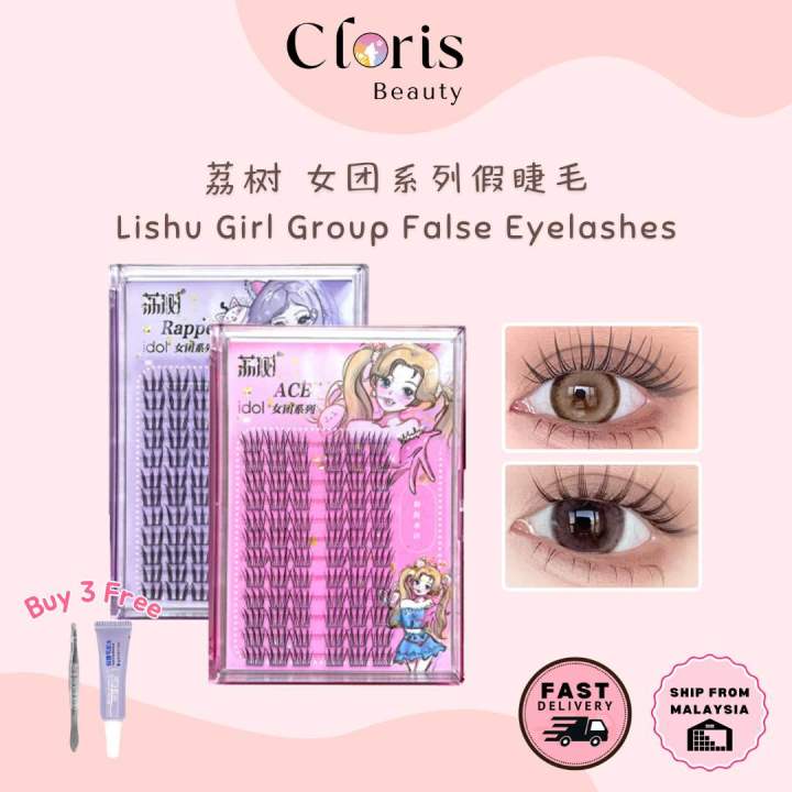 【READY STOCK-KL】荔树Lishu Girl Group Idol False Eyelashes 荔树女团系列假睫毛 女团ACE ...