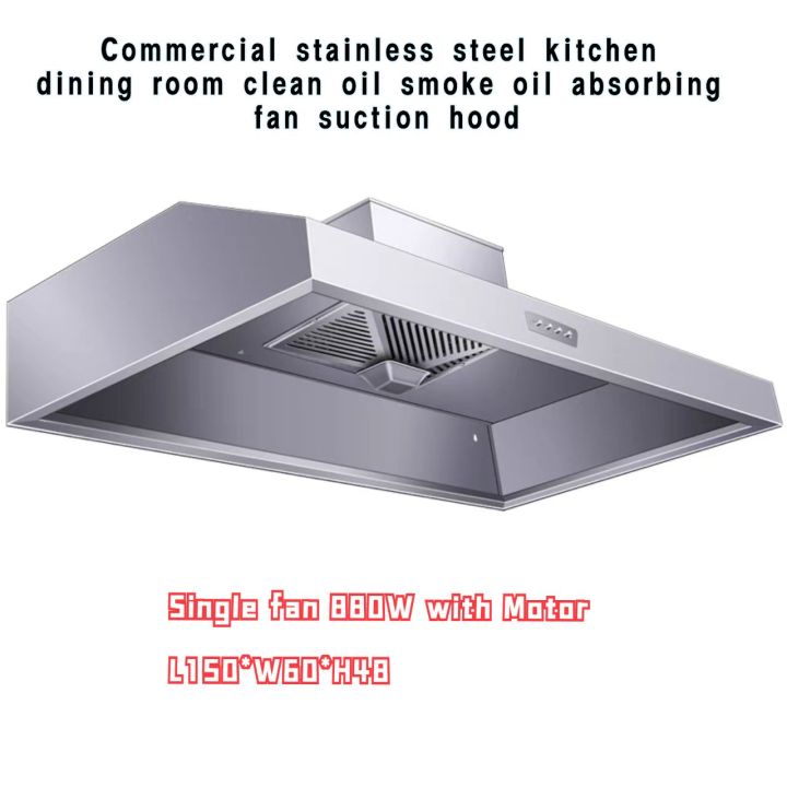 Keluli tahan karat komersial sedutan tinggi dapur dapur minyak sedutan ...