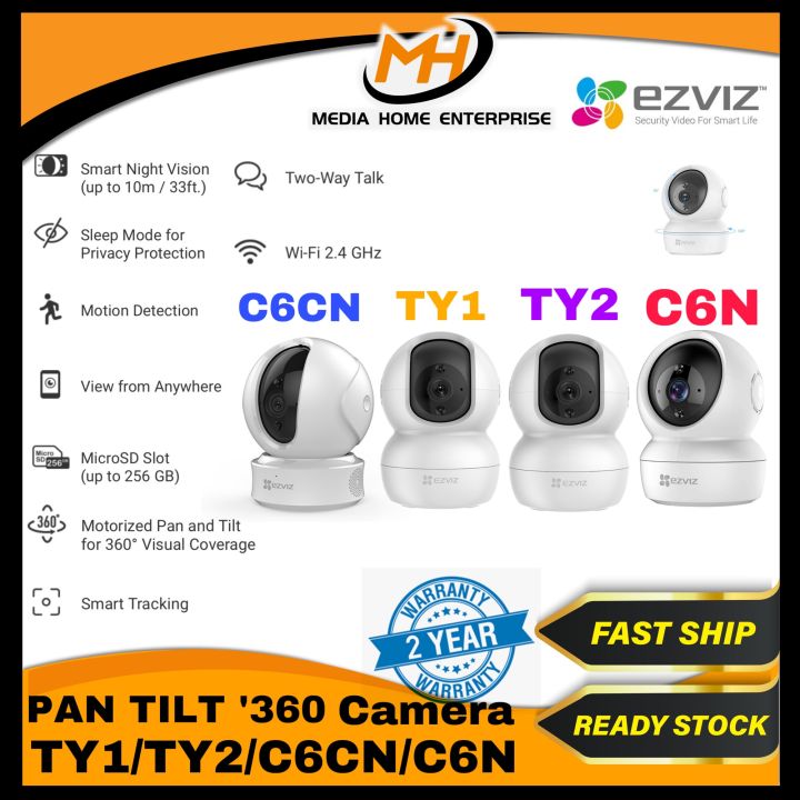 EZVIZ TY1/TY2/C6N/C6CN720/1080P/2MP/3MP/4MP-2K HD,CCTV 32/64/128/256GB ...