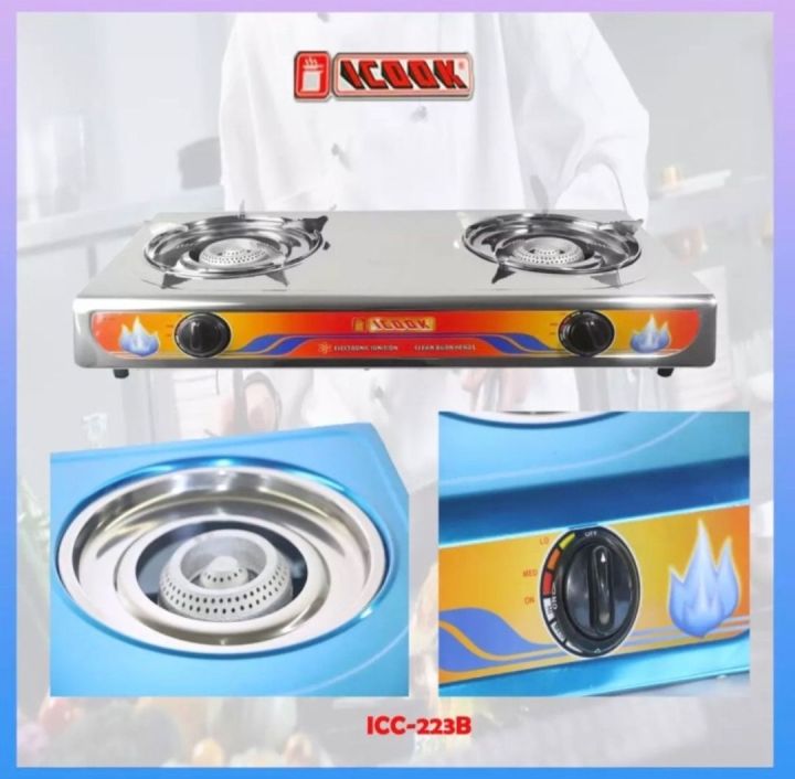 ICOOK IC-223 B STAINLESS STEEL DOUBLE BURNER | Lazada PH
