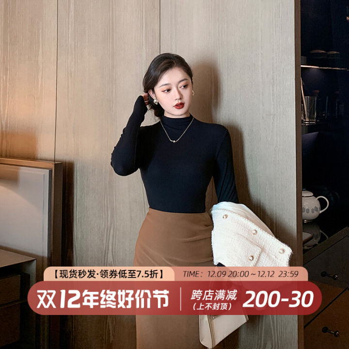 เสื้อยืดคอเต่าสีดำลาย LIN Guang Guang เสื้อตัวบนเสื้อตัวในใส่ด้านใน ...