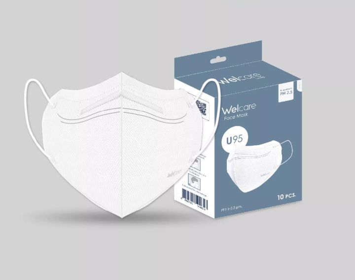 Welcare Face Mask U-95 (10 ชิ้น/กล่อง) White | Lazada.co.th