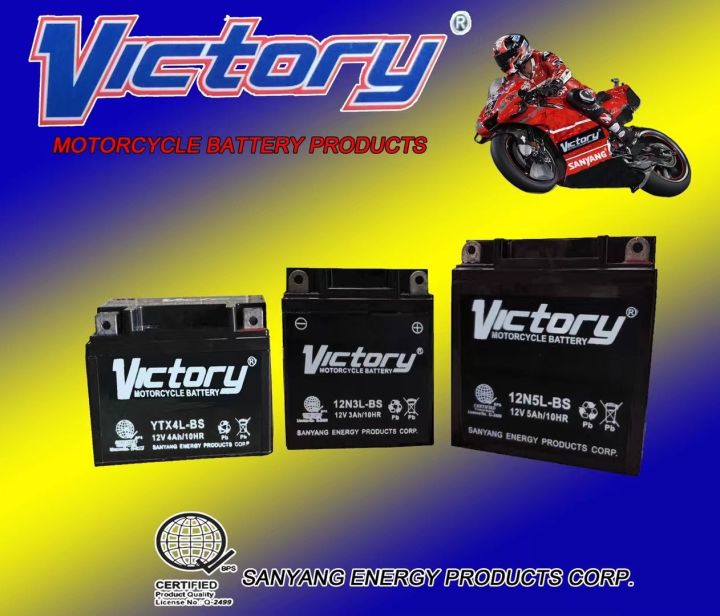 VICTORY MOTOR BATTERY 12N6.5-BS | Lazada PH