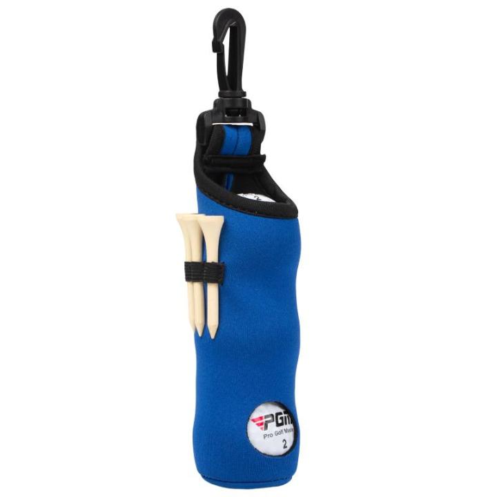 PGM GOLF | ถุงเก็บลูกกอล์ฟ | Lazada.co.th