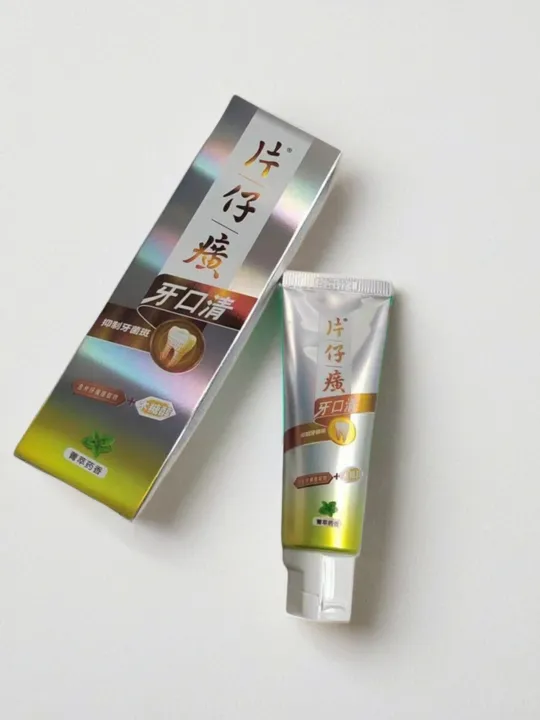 Mint Fluoride Free Toothpaste Anti Sensitivity ens Breath Xylitol ...