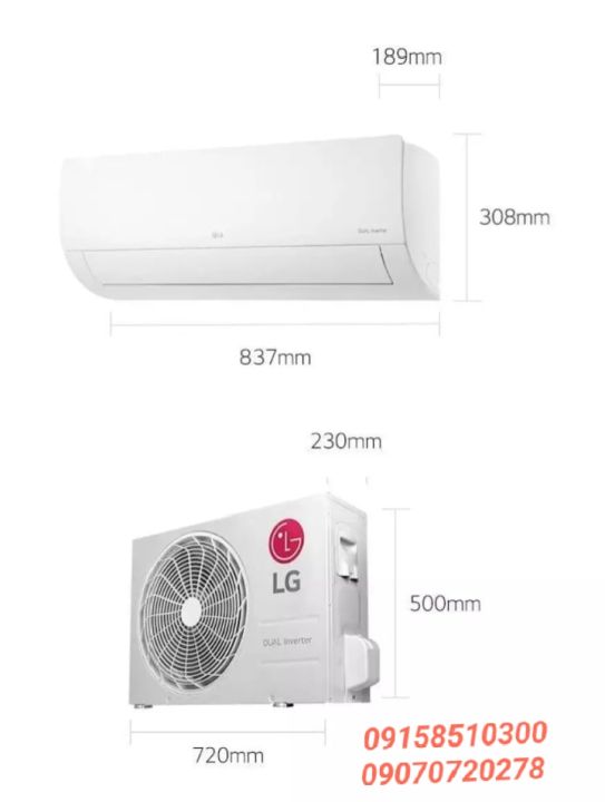 'LG 2.5hp/IBA DUAL COOL Inverter Split Type Aircon | Lazada PH