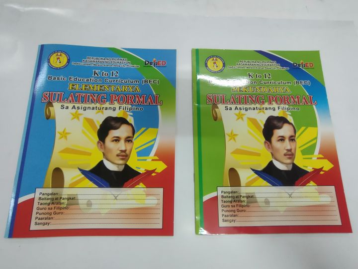 Sulating Pormal ( K to 12 ) | Lazada PH