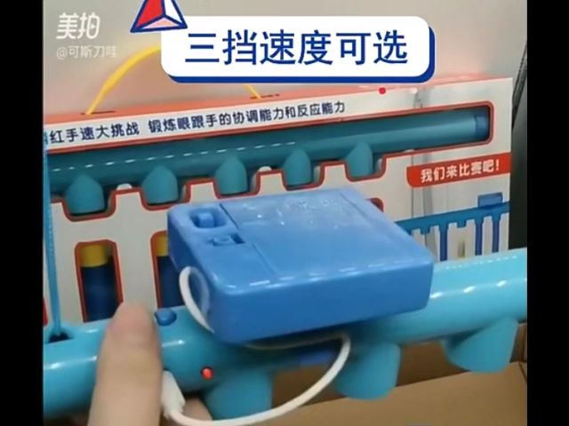 Hand Eye Coordination Game Falling Sticks Game Toy Kids Reaction ...