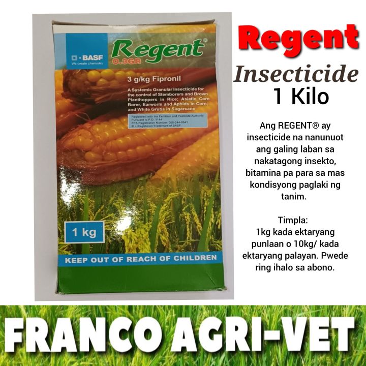 Regent 3g/kg Fipronil Insecticide ( 1Kilo ) | Lazada PH