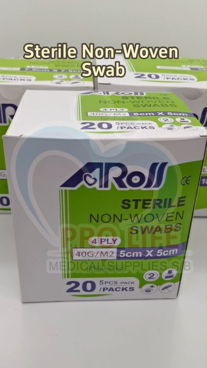 Aros / Primes Sterile Non-Woven Swabs 4 PLY 40G/M2 (5 x 5 cm) (7.5 x 7. ...