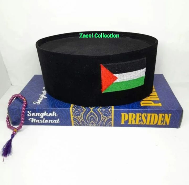 peci nu ijo / songkok nama / kopiah nu request nama | Lazada Indonesia