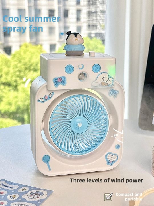 Desktop Spray Fan New 2025 High Aesthetic Cute Student Silent Cooling ...