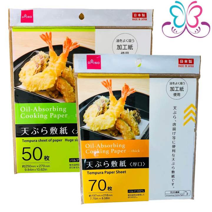 Oil absorbing cooking paper, 50/70 sheets | Lazada PH