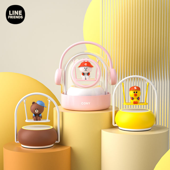 LINE FRIENDS Bluetooth Speaker A11 Brown Bear Childlike Swing Wireless ...
