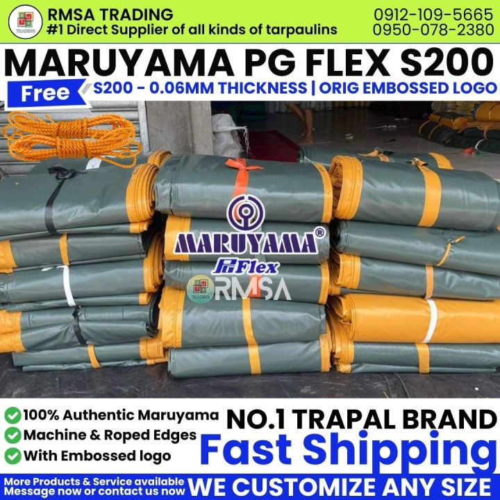 RMSA | 4x4ft MARUYAMA PG FLEX S200 TRAPAL HIGH QUALITY | LONA TOLDA ...