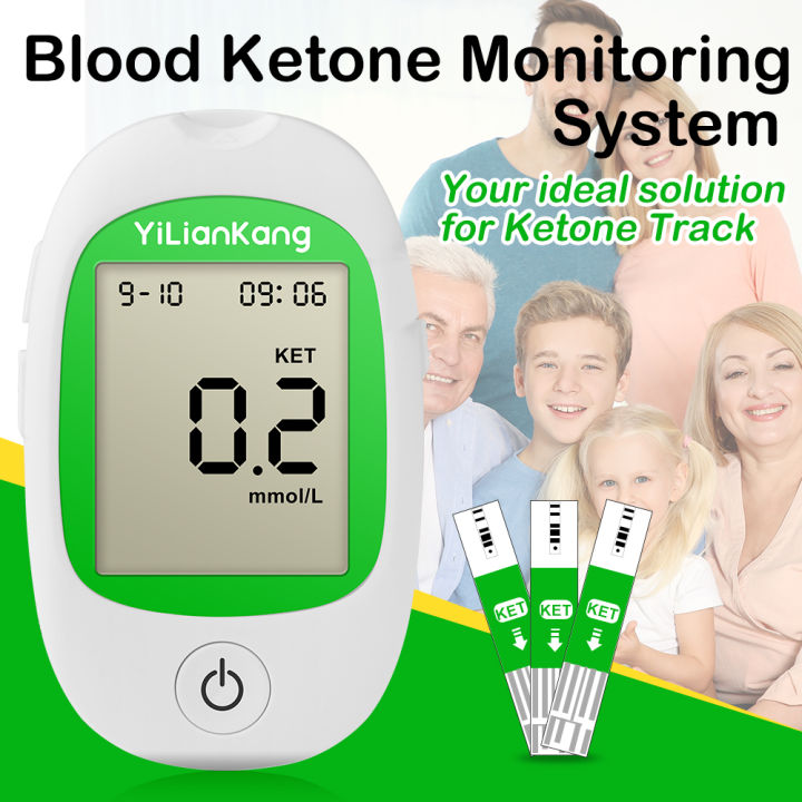 YiLianKang Blood Ketone Meter and 15 Blood Ketone Test Strips and 15 ...