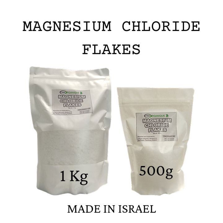 Magnesium Chloride Flakes (Made in Israel) 500g|1Kg|2Kg | Lazada PH