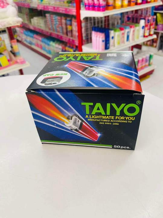 กล่องแดงTAIYO 50 ชิ้น/กล่องคุณภาพดีเยี่ยมของแท้ 100% | Lazada.co.th