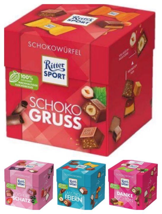 Ritter Sport Choco Cube ช็อคโกแลตริตเตอร์ สปอร์ต ช็อคโกแลตนำเข้าจาก ...