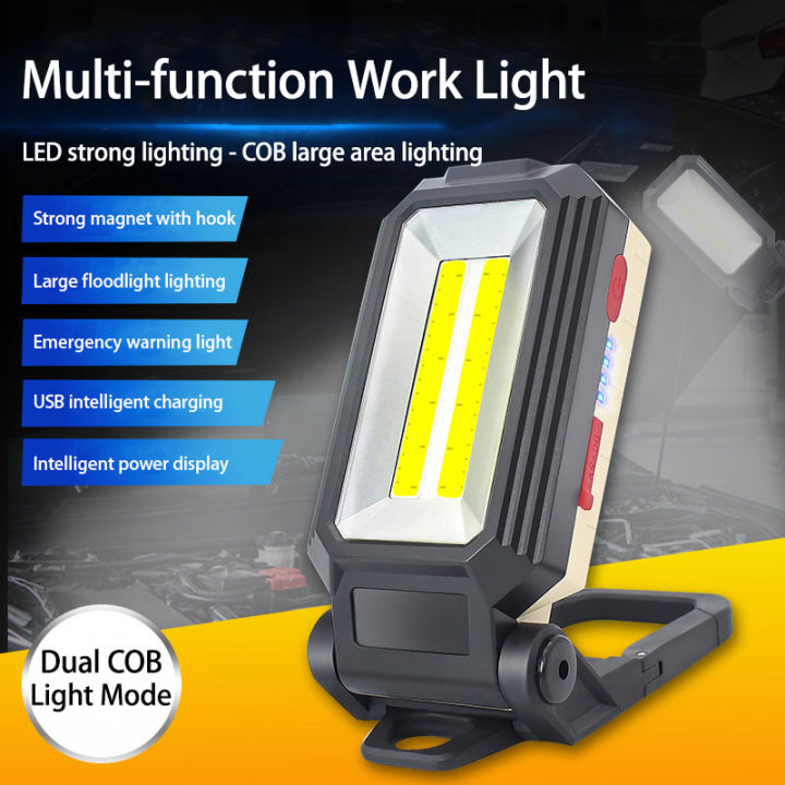 COB Magnetic Work Light Adjustable Folding Strong LED Searchlight ...