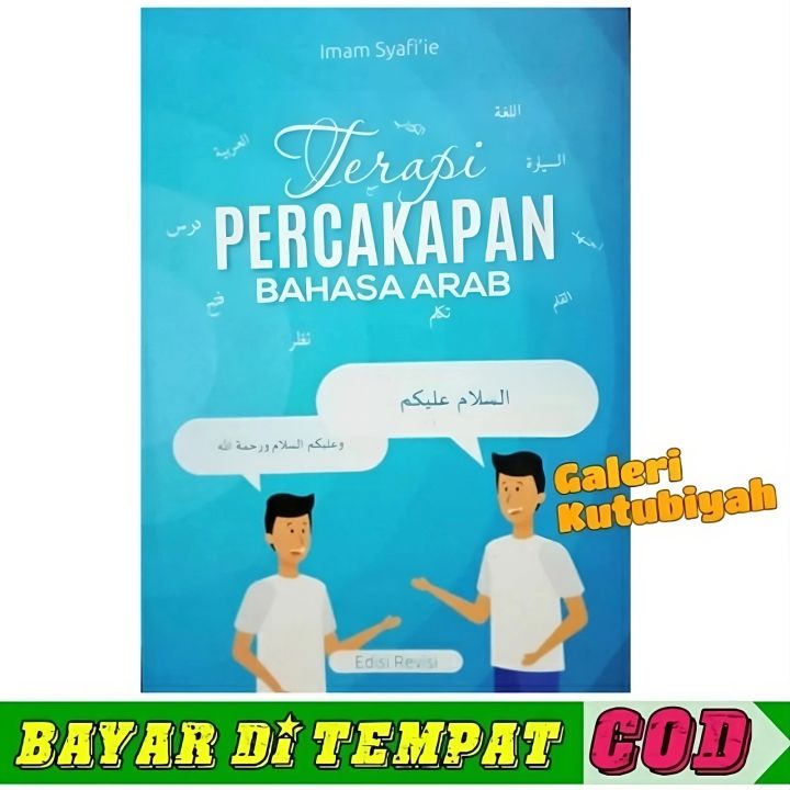 Buku Percakapan Bahasa Arab - panduan bahasa arab muhawaroh muhawarah ...