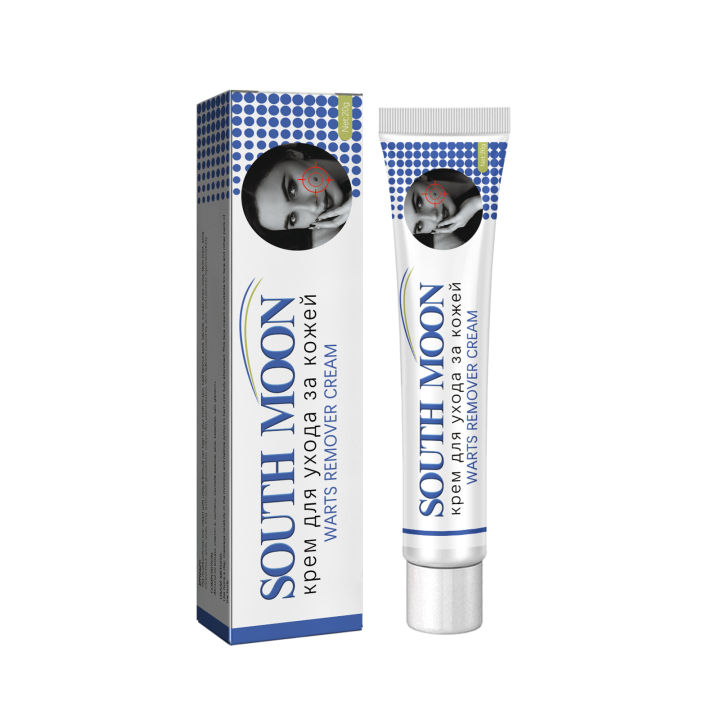 South Moon Warts Remover Cream Warts Removal Mole Remedy Liquid ...
