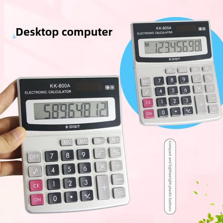 KK-800A Calculator Large Display Wide Screen Office Calculator Suitable ...