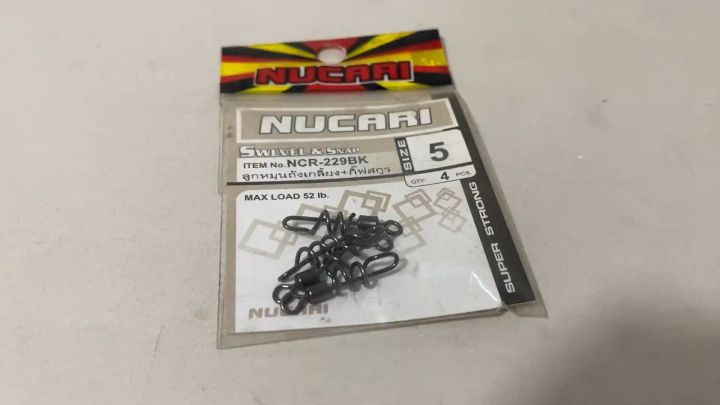 Nucari กิ๊ฟหมุนเกลียว กิ๊ฟสกูร กิ๊ฟตกปลา ( 4 ตัว / ซอง ) | Lazada.co.th