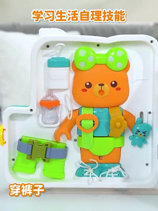 63 in 1 Montessori Toys Sensory Busy Board Baby Practice Skills Unlock ...